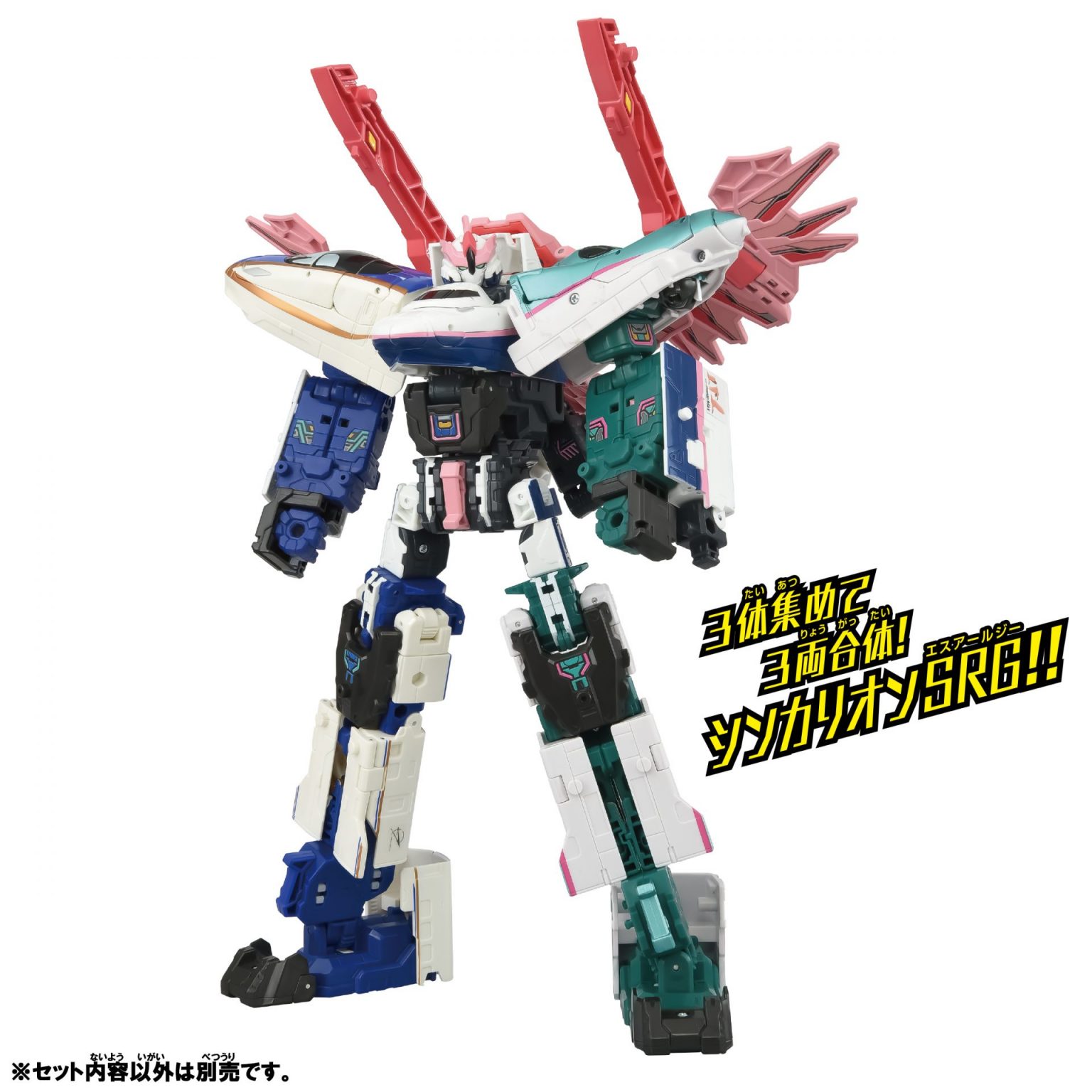 シンカリオンCW E4Maxとき フルマックスモード｜シンカリオン チェンジ ザ ワールド